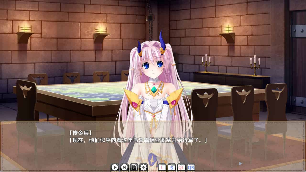 [大型SRPG]圣女之血H：国际版 VenusBlood HOLLOW官方中文步兵版+全CG存档★全CV[佳作/7G] – 1DM绅士游戏网