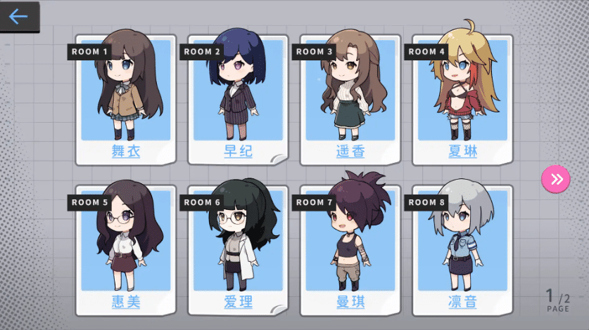 【爆款SLG/中文/全动态】姦控の器 全DLC房客 1+2 官中步兵版[CV] – 1DM绅士游戏网